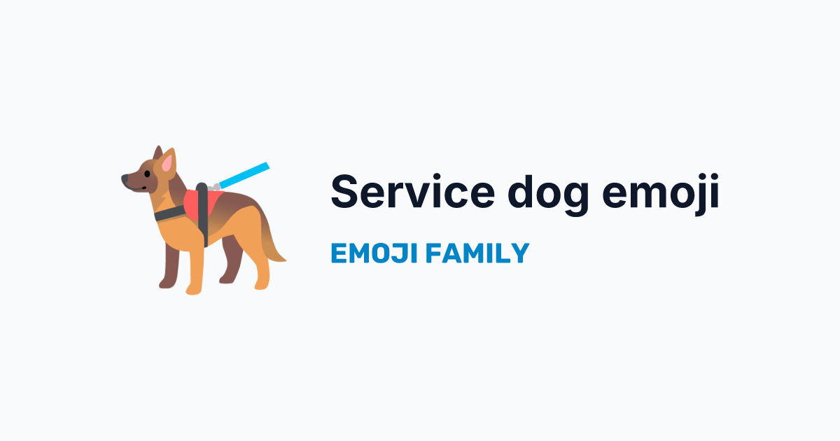 Service dog emoji — Emoji Family