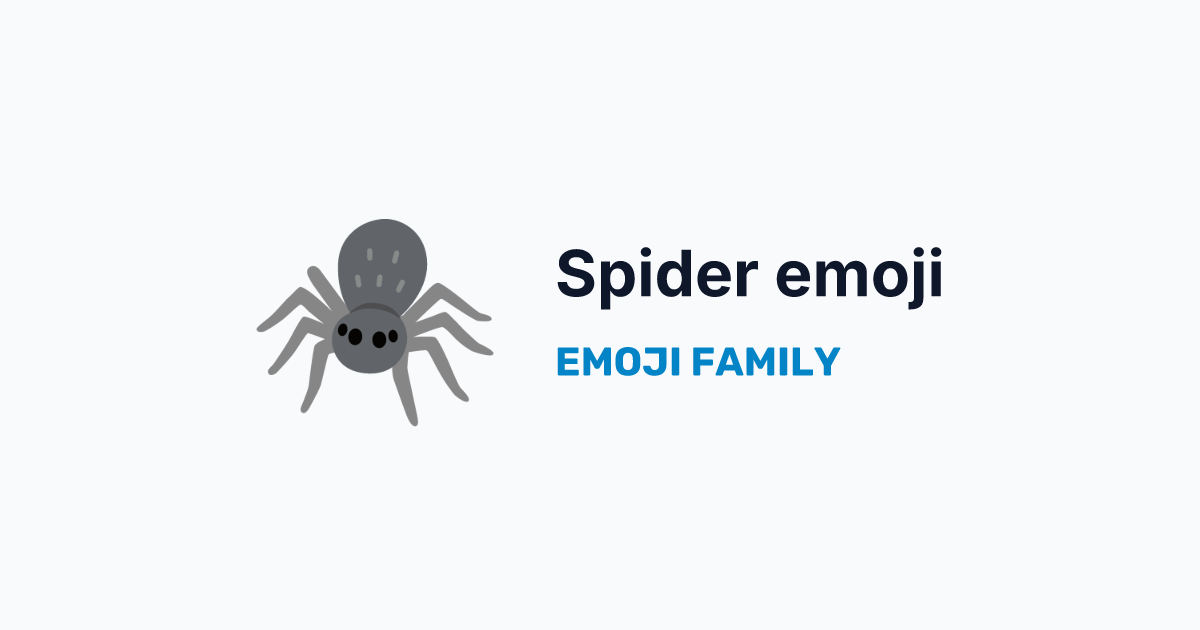Spider emoji — Emoji Family