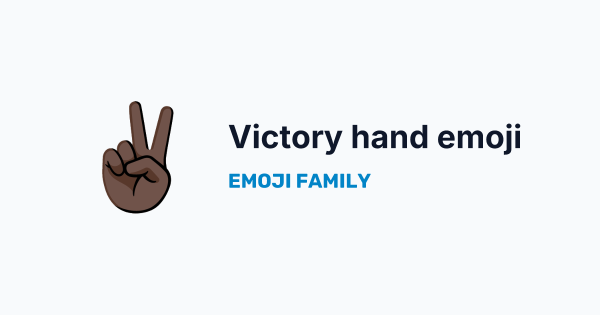 Victory hand: dark skin tone emoji — Emoji Family