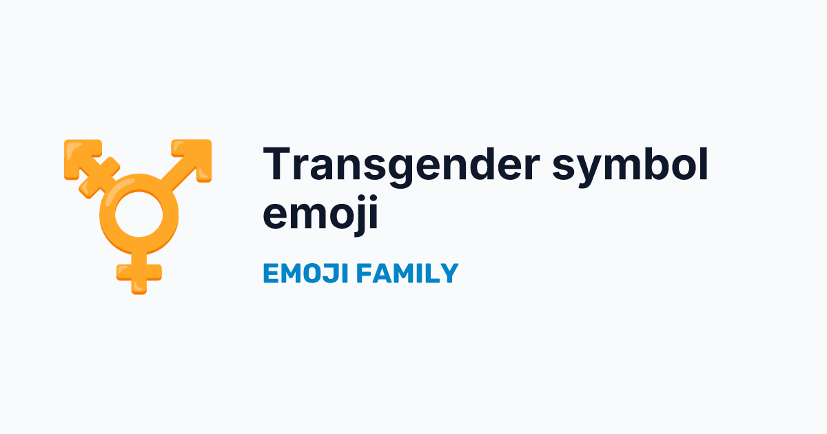 Transgender symbol emoji — Emoji Family