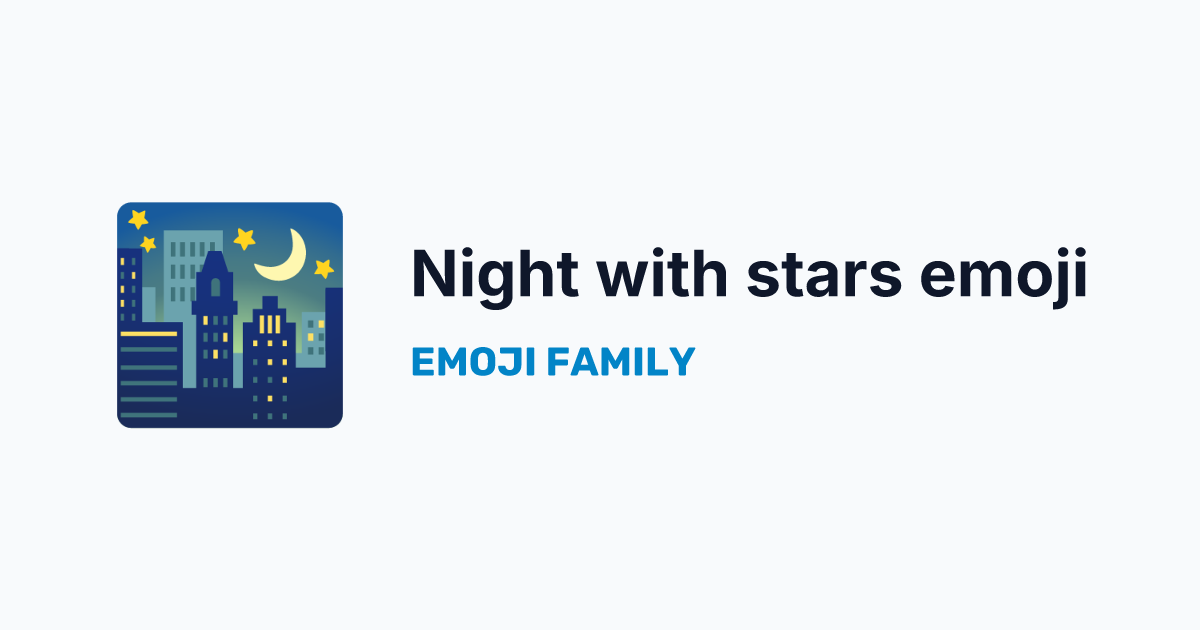 Night with stars emoji — Emoji Family